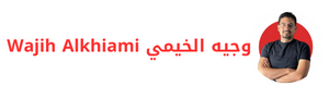 Home Wajihoo وجيهو وجيه الخيمي | Wajih Alkhiami